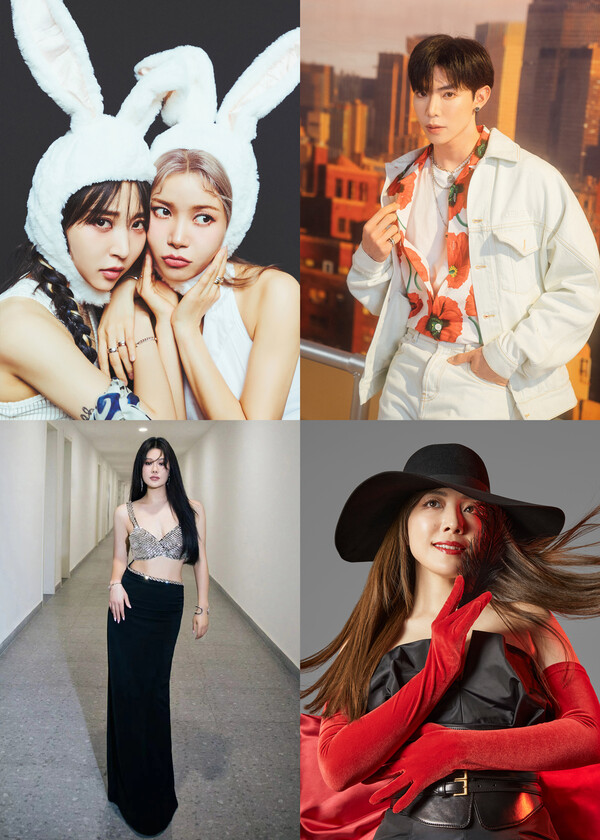 KBS '2023 ABU TV 송 페스티벌' 개최...한국대표로 마마무+ 출연